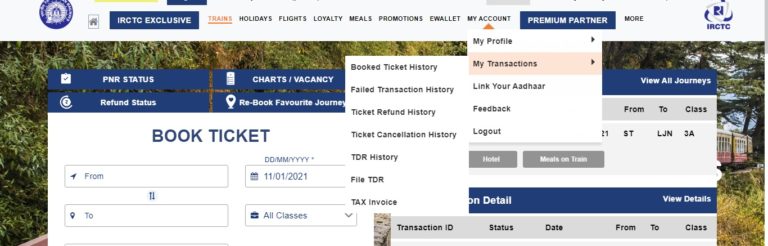 How to Check your Cancelled or Failed E-Ticket Refund